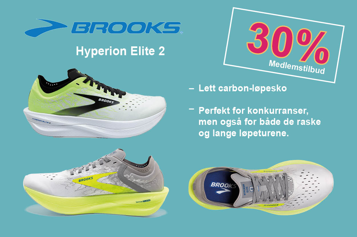 Oslo Sportslager - kvalitet - service - kunnskap i 90 år