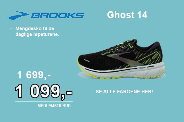 Oslo Sportslager - kvalitet - service - kunnskap i 90 år